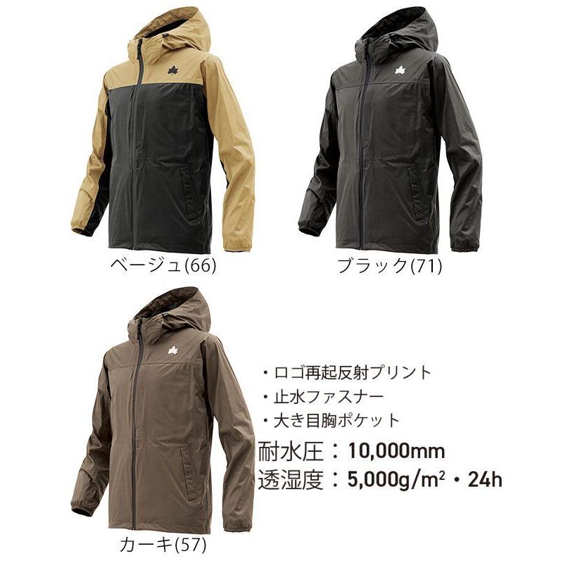 LOGOS|ロゴス|レインウェア|4WAYストレッチジャケット ラムダ 28255 : 安全靴・作業着・空調服のワークストリート金物一番 ...