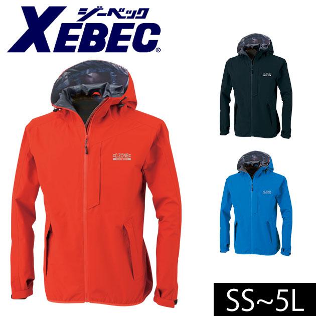 SS〜5L XEBEC ジーベック レインウェア レインジャケット（単品） 32004 : 安全靴・作業着・空調服のワークストリート金物一番 - 通販 - Yahoo!ショッピング