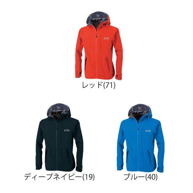 SS〜5L XEBEC ジーベック レインウェア レインジャケット（単品） 32004 : 安全靴・作業着・空調服のワークストリート金物一番 - 通販 - Yahoo!ショッピング