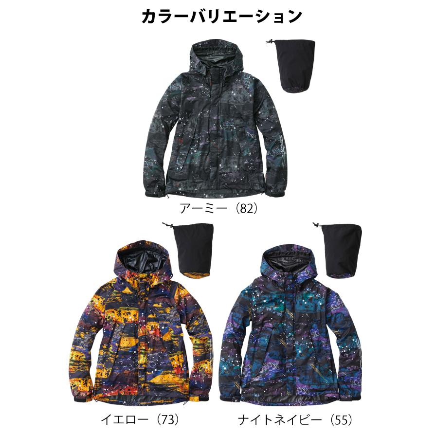 S〜3L|SOWA|桑和|レインウェア|レインコート 7682-70 : 安全靴・作業着・空調服のワークストリート金物一番 - 通販 - Yahoo!ショッピング