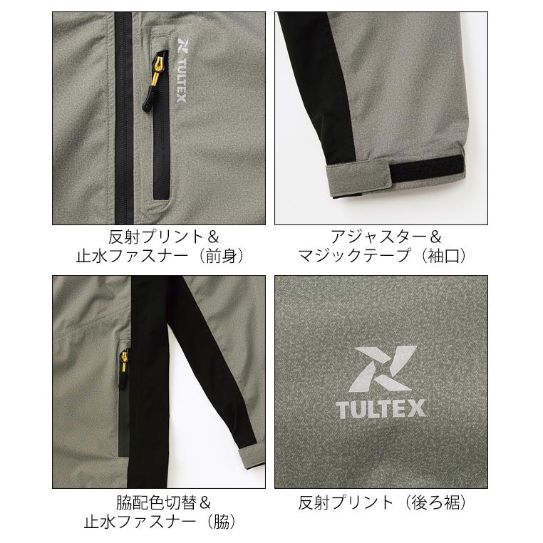 TULTEX タルテックス レインウェア ストレッチレインジャケット 23134 : 安全靴・作業着・空調服のワークストリート金物一番 - 通販 - Yahoo!ショッピング