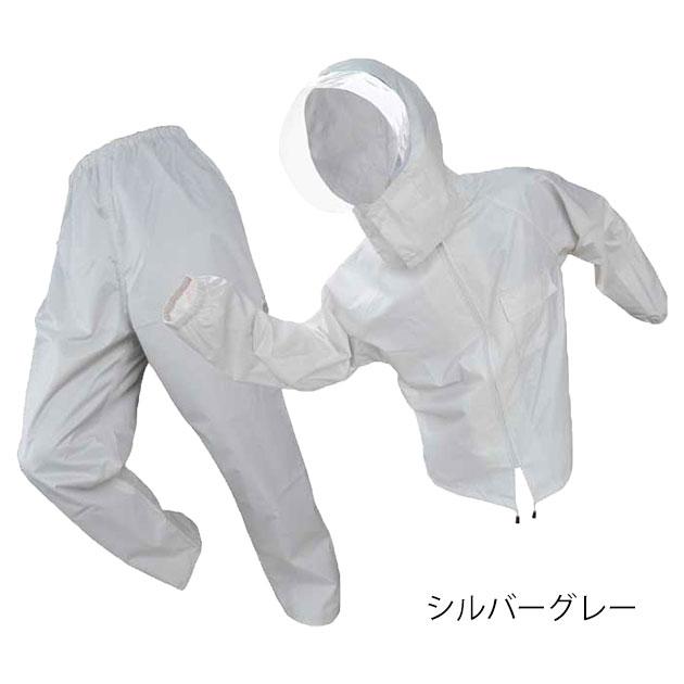 M〜8L 富士手袋工業 レインウェア かっぱる 7204 : 安全靴・作業着・空調服のワークストリート金物一番 - 通販 - Yahoo!ショッピング