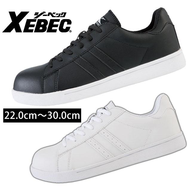 XEBEC|ジーベック|安全靴|プロスニーカー 85410 : 安全靴・作業着・空調服のワークストリート金物一番 - 通販 - Yahoo!ショッピング