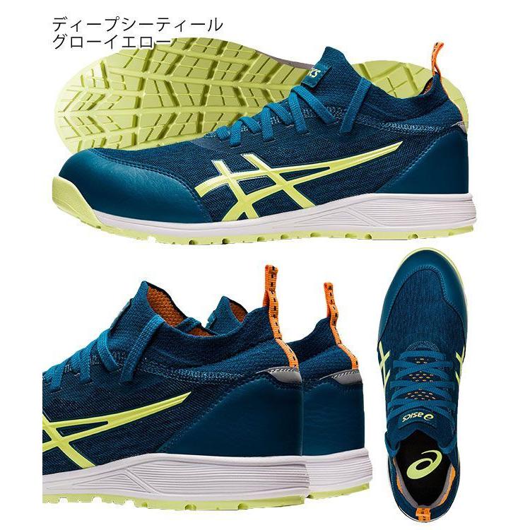 「超P祭限定P5倍」 asics|アシックス|安全靴|ウィンジョブCP213 TS 1271A052 :shoesWS1627:安全靴・作業着・空調服のワークストリート金物一番 - 通販 ...
