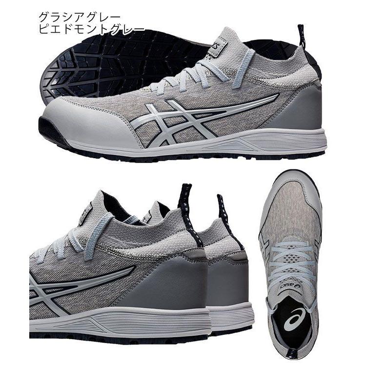「超P祭限定P5倍」 asics|アシックス|安全靴|ウィンジョブCP213 TS 1271A052 :shoesWS1627:安全靴・作業着・空調服のワークストリート金物一番 - 通販 ...