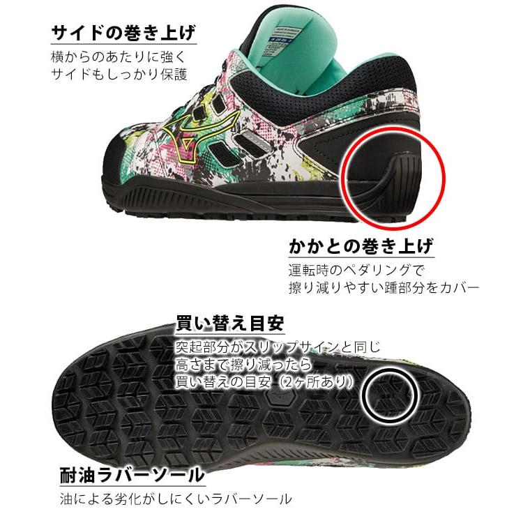 ミズノ 安全靴 プロテクティブスニーカー オールマイティTDII 11L 2023年限定モデル F1GA2314 :shoesws1740:安全靴・作業着・空調服のワークストリート金物一番 ...