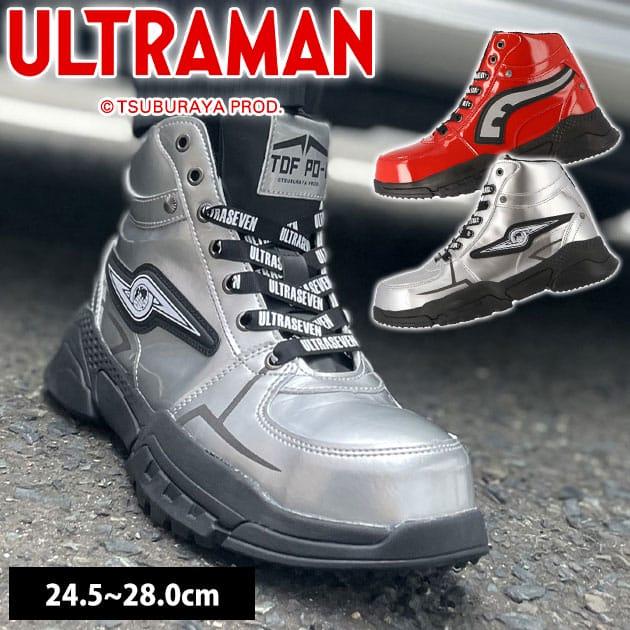 弘進ゴム 安全靴 ウルトラセブン セーフティスニーカー UT-18TDF UT-18SEVEN : 安全靴・作業着・空調服のワークストリート ...