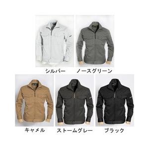 作業服 作業着 ワークウェア 秋冬作業服 BURTLE バートル ジャケット 1201 4L〜5L 刺しゅう ネーム刺繍 : wear00016b : 安全靴・作業着・防寒着のワークストリート ...