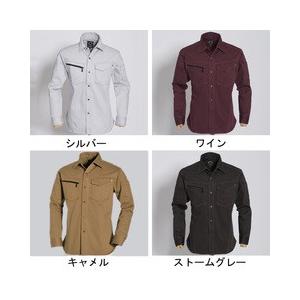 作業服 作業着 ワークウェア 秋冬作業服 BURTLE バートル 長袖シャツ 5205 4L 刺しゅう ネーム刺繍 :wear00052b:安全靴・作業着・防寒着のワークストリート金物一番 ...
