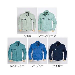 作業服 作業着 ワークウェア 秋冬作業服 BURTLE バートル ブルゾン 6001 4L〜5L 刺しゅう ネーム刺繍 : 安全靴・作業着・空調服のワークストリート金物一番 - 通販 ...