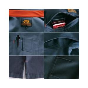 作業服 作業着 BURTLE バートル 秋冬作業服 長袖シャツ 8015 刺しゅう ネーム刺繍 : 安全靴・作業着・空調服のワークストリート金物一番 - 通販 - Yahoo!ショッピング