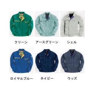 作業服 作業着 ワークウェア 秋冬作業服 BURTLE バートル ブルゾン 9001 4L〜5L 刺しゅう ネーム刺繍 : wear00096b : 安全靴・作業着・防寒着のワークストリート ...