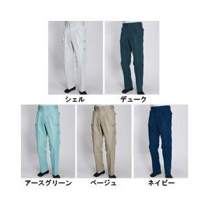 作業服 作業着 BURTLE バートル 秋冬作業服 ツータックカーゴパンツ 9052 : 安全靴・作業着・防寒着のワークストリート金物一番 - 通販 - Yahoo!ショッピング