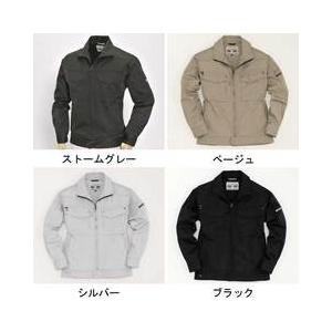 作業服 作業着 ワークウェア 春夏作業服 BURTLE バートル ジャケット 1101 4L〜5L 刺しゅう ネーム刺繍 : wear00137b : 安全靴・作業着・防寒着のワークストリート ...
