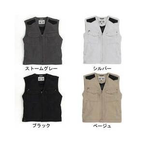 作業服 作業着 ワークウェア 春夏作業服 BURTLE バートル サマーベスト 1104 4L 刺しゅう ネーム刺繍 : 安全靴・作業着・空調服のワークストリート金物一番 - 通販 ...