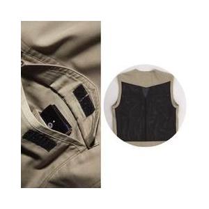 作業服 作業着 ワークウェア 春夏作業服 BURTLE バートル サマーベスト 1104 4L 刺しゅう ネーム刺繍 : 安全靴・作業着・空調服のワークストリート金物一番 - 通販 ...