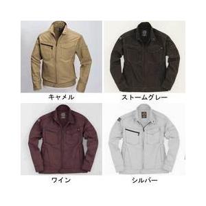 作業服 作業着 ワークウェア 春夏作業服 BURTLE バートル ジャケット 5101 4L 刺しゅう ネーム刺繍 : 安全靴・作業着・空調服のワークストリート金物一番 - 通販 ...