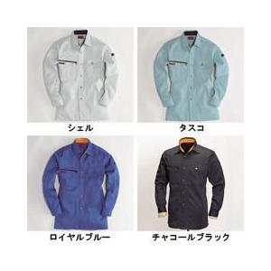 作業服 作業着 BURTLE バートル 春夏作業服 長袖シャツ 6033 刺しゅう ネーム刺繍 : wear00160 : 安全靴・作業着・防寒着のワークストリート金物一番 - 通販 ...
