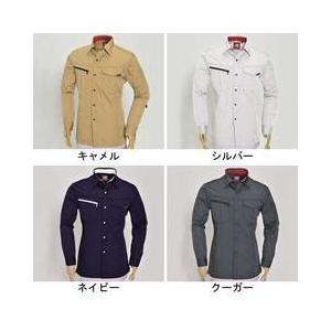 作業服 作業着 ワークウェア 春夏作業服 BURTLE バートル 長袖シャツ 6083 4L〜5L 刺しゅう ネーム刺繍 : 安全靴・作業着・空調服のワークストリート金物一番 - 通販 ...