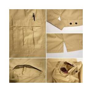 作業服 作業着 ワークウェア 春夏作業服 BURTLE バートル 長袖シャツ 6083 4L〜5L 刺しゅう ネーム刺繍 : 安全靴・作業着・空調服のワークストリート金物一番 - 通販 ...