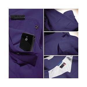 作業服 作業着 ワークウェア 春夏作業服 BURTLE バートル 長袖ブルゾン 7061 4L〜5L 刺しゅう ネーム刺繍 : 安全靴・作業着・空調服のワークストリート金物一番 - 通販 ...