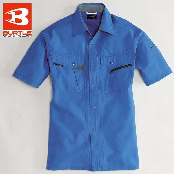 作業服 作業着 ワークウェア 春夏作業服 BURTLE バートル 半袖シャツ 7065 4L〜5L 刺しゅう ネーム刺繍 : 安全靴・作業着・空調服のワークストリート金物一番 - 通販 ...