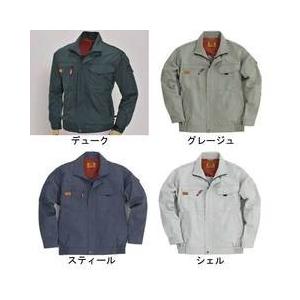 作業服 作業着 ワークウェア 春夏作業服 BURTLE バートル 長袖ブルゾン 8021 4L〜5L 刺しゅう ネーム刺繍 : 安全靴・作業着・空調服のワークストリート金物一番 - 通販 ...