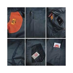 作業服 作業着 ワークウェア 春夏作業服 BURTLE バートル 長袖ブルゾン 8021 4L〜5L 刺しゅう ネーム刺繍 : 安全靴・作業着・空調服のワークストリート金物一番 - 通販 ...