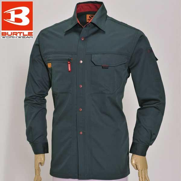 作業服 作業着 ワークウェア 春夏作業服 BURTLE バートル 長袖シャツ 8023 4L〜5L 刺しゅう ネーム刺繍 : 安全靴・作業着・防寒着のワークストリート金物一番 - 通販 ...