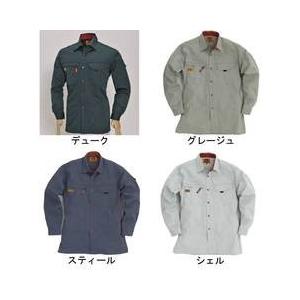 作業服 作業着 ワークウェア 春夏作業服 BURTLE バートル 長袖シャツ 8023 4L〜5L 刺しゅう ネーム刺繍 : 安全靴・作業着・防寒着のワークストリート金物一番 - 通販 ...