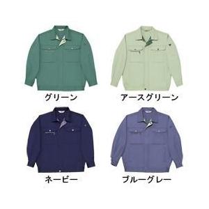 作業服 作業着 ワークウェア 秋冬作業服 自重堂 ブルゾン 4300 4L