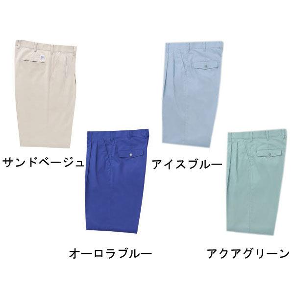 作業服 作業着 サンエス 10014 ツータックパンツ AD10014 WA10014 春夏作業服 : 安全靴・作業着・空調服のワークス ...