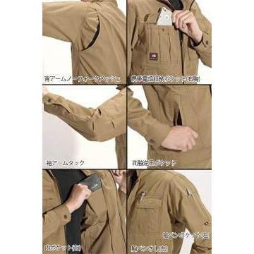 作業服 作業着 4L〜5L BURTLE バートル 春夏作業服 ジャケット 8091 刺しゅう ネーム刺繍 : 安全靴・作業着・空調服のワークストリート金物一番 - 通販 - Yahoo!ショッピング