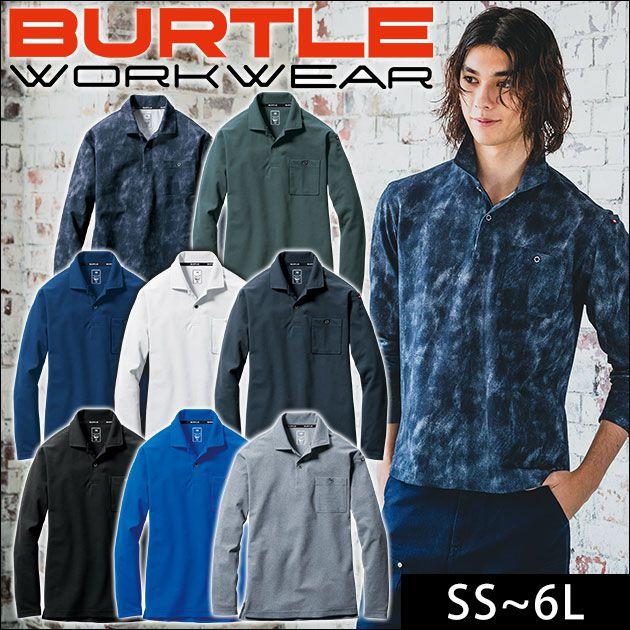 作業服 作業着 SS〜4L BURTLE バートル 春夏作業服 長袖ポロシャツ 665 刺しゅう ネーム刺繍 : 安全靴・作業着・空調服のワークストリート金物一番 - 通販 - Yahoo ...