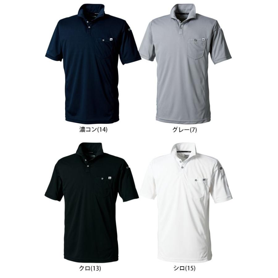 S〜4L 寅壱 春夏作業服 作業着 半袖ポロシャツ 5949-621 刺しゅう ネーム刺繍 : 安全靴・作業着・空調服のワークストリート金物一番 - 通販 - Yahoo!ショッピング