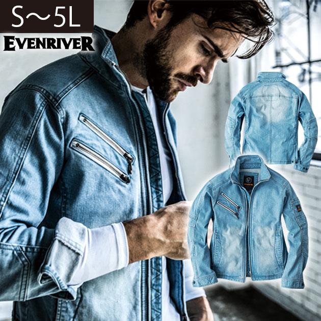 作業服 作業着 デニム ジャケット 上着 長袖 ストレッチ おしゃれ かっこいい / イーブンリバー ストレッチブラストブルゾン USD707 S〜3L : 安全靴・作業着・防寒着のワークス ...