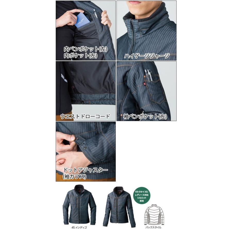 作業服 作業着 BURTLE バートル 防寒作業服 防寒ジャケット 5240 刺しゅう ネーム刺繍 : 安全靴・作業着・空調服のワークストリート金物一番 - 通販 - Yahoo!ショッピング