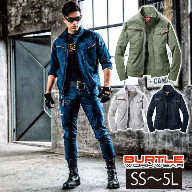 作業着 作業服 バートル 夏用 通年 ジャケット 長袖 ブルゾン ジャンパー ストレッチ / SS〜3L BURTLE 春夏作業服 591 刺しゅう ネーム刺繍 : 安全靴・作業着・防寒着の ...