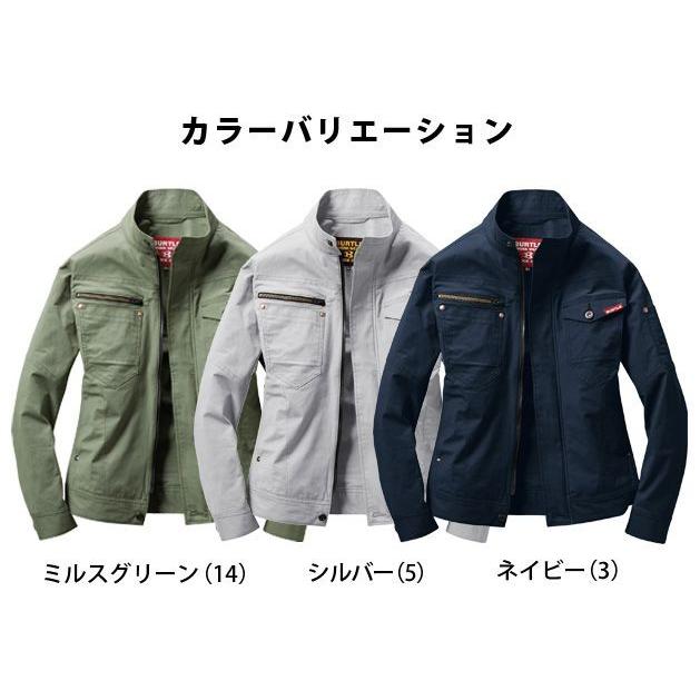 作業着 作業服 バートル 通年 ジャケット 長袖 ブルゾン ストレッチ /4L〜5L BURTLE 春夏 (ユニセックス) 591 刺しゅう ネーム : 安全靴・作業着・空調服のワークス ...