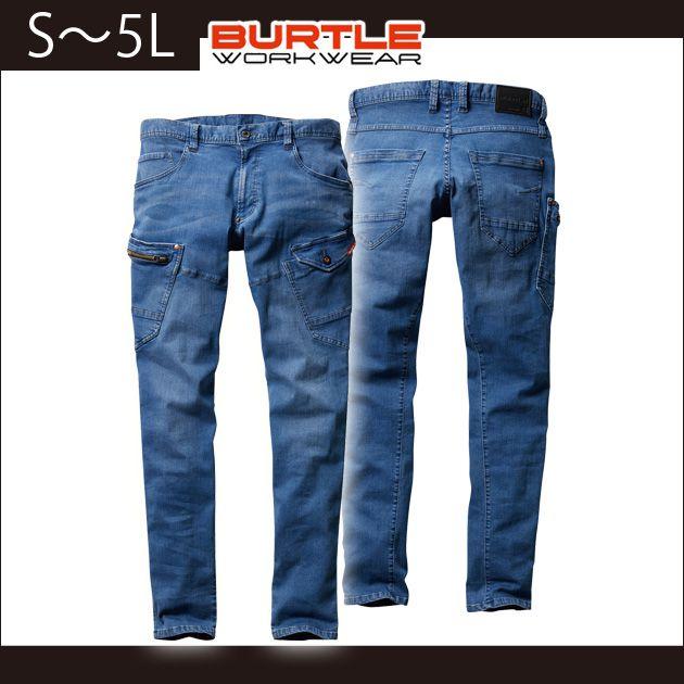 S〜5L BURTLE バートル 春夏作業服 作業着 カーゴパンツ 592D : 安全靴・作業着・空調服のワークストリート金物一番 - 通販 - Yahoo!ショッピング