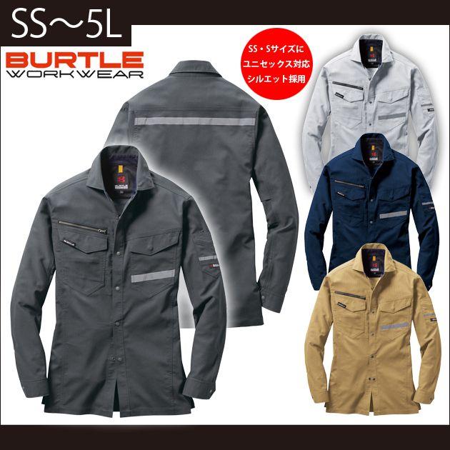 SS〜3L BURTLE バートル 春夏作業服 作業着 長袖シャツ（ユニセックス） 9095 : 安全靴・作業着・空調服のワークストリート金物一番 - 通販 - Yahoo!ショッピング