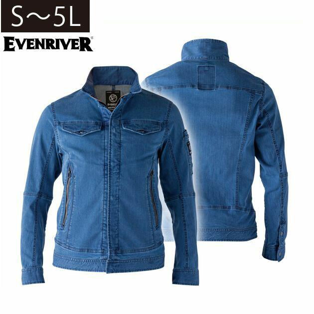 4L〜5L EVENRIVER イーブンリバー 春夏作業服 作業着 エクストリームストレッチデニムブルゾン ERX407 : 安全靴・作業着・空調服のワークストリート金物一番 - 通販 ...