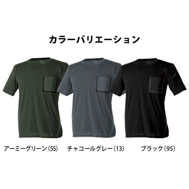 5L〜6L TSDESIGN 藤和 春夏作業服 作業着 TSDELTA ブレスワークTシャツ 8555 : 安全靴・作業着・空調服のワークストリート金物一番 - 通販 - Yahoo!ショッピング