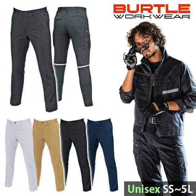 SS〜3L BURTLE バートル 春夏作業服 作業着 ユニセックスパンツ 9093 : 安全靴・作業着・防寒着のワークストリート金物一番 - 通販 - Yahoo!ショッピング