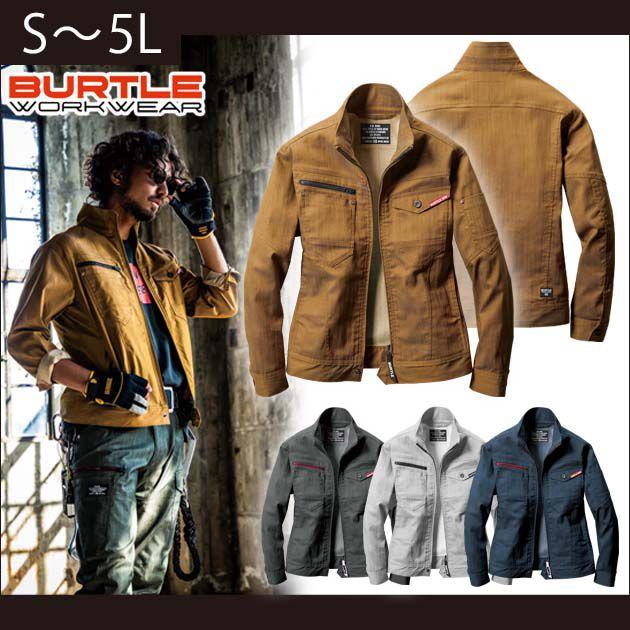 S〜3L BURTLE バートル 春夏作業服 作業着 ジャケット（ユニセックス） 1811 : 安全靴・作業着・防寒着のワークストリート金物一番 - 通販 - Yahoo!ショッピング