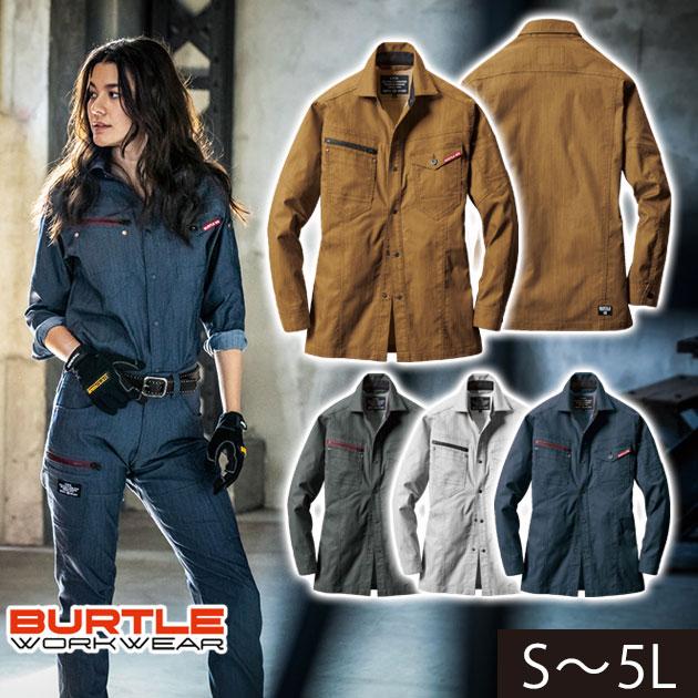 S〜3L BURTLE バートル 春夏作業服 作業着 長袖シャツ（ユニセックス） 1815 : 安全靴・作業着・空調服のワークストリート金物一番 - 通販 - Yahoo!ショッピング