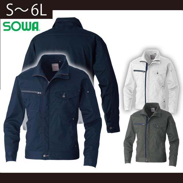 6L SOWA 桑和 春夏作業服 作業着 長袖ブルゾン 3088-00 : 安全靴・作業着・空調服のワークストリート金物一番 - 通販 - Yahoo!ショッピング