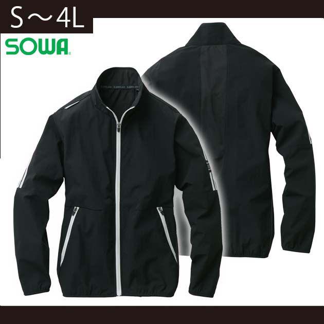 4L SOWA 桑和 春夏作業服 作業着 長袖ブルゾン 0188-00 : 安全靴・作業着・空調服のワークストリート金物一番 - 通販 - Yahoo!ショッピング