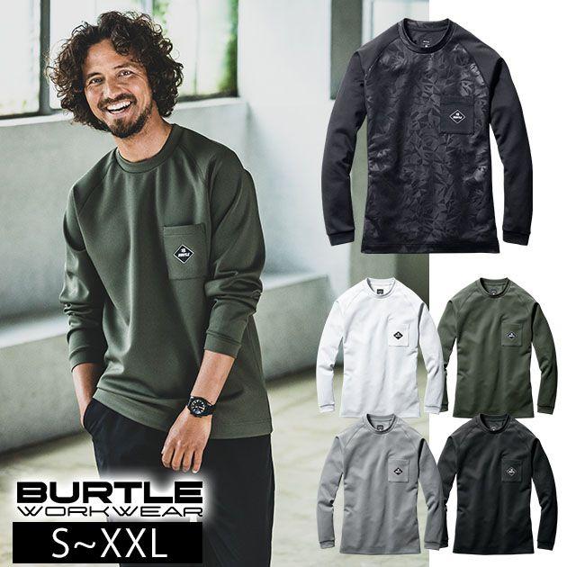 バートル 作業着 作業服 長袖 インナー 新作 おしゃれ かっこいい / BURTLE 秋冬作業服 ロングスリーブTシャツ（ユニセックス） 4066 : 安全靴・作業着・防寒着のワークス ...