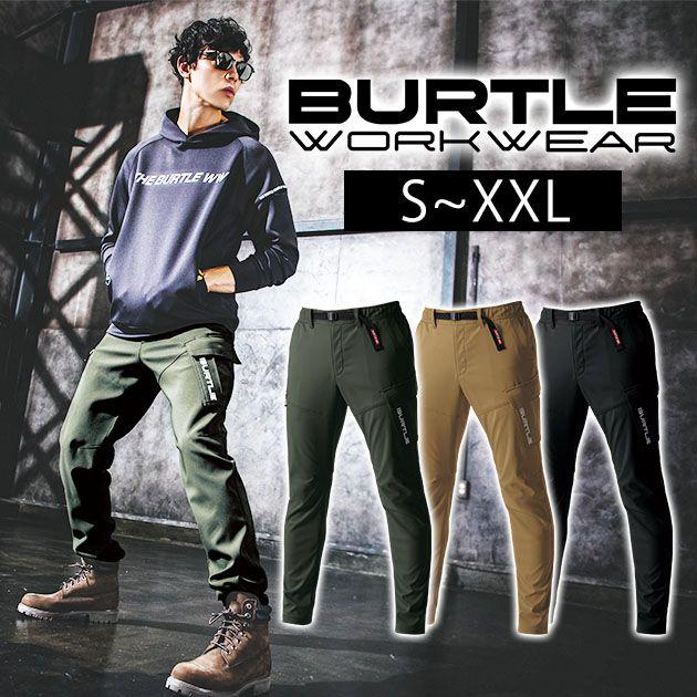 3XL BURTLE バートル 秋冬作業服 作業着 ホットカーゴパンツ（ユニセックス） 422 : 安全靴・作業着・防寒着のワークストリート金物一番 - 通販 - Yahoo!ショッピング